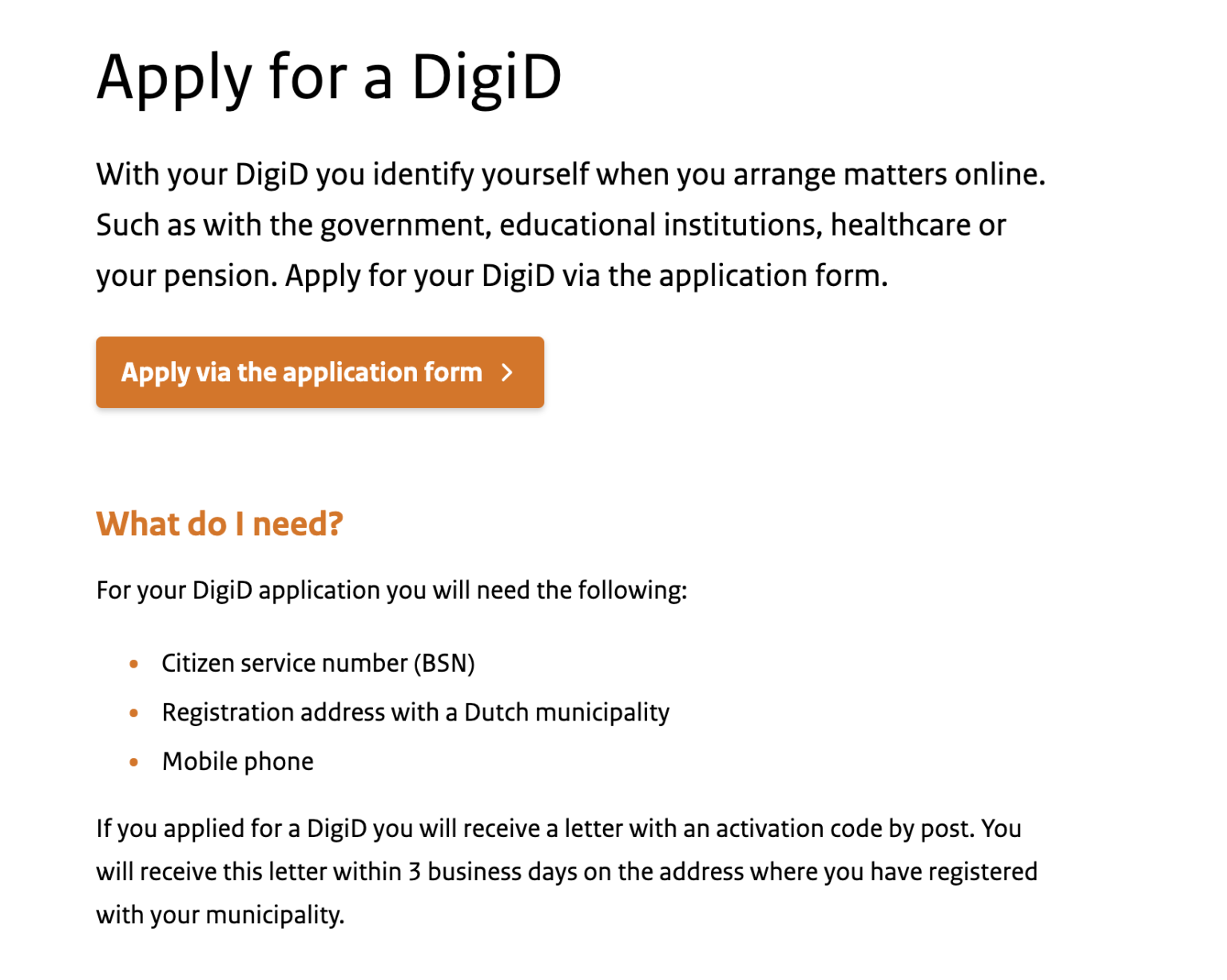 DigiDの申請&アクティベーションをしよう | Hello I am Midori